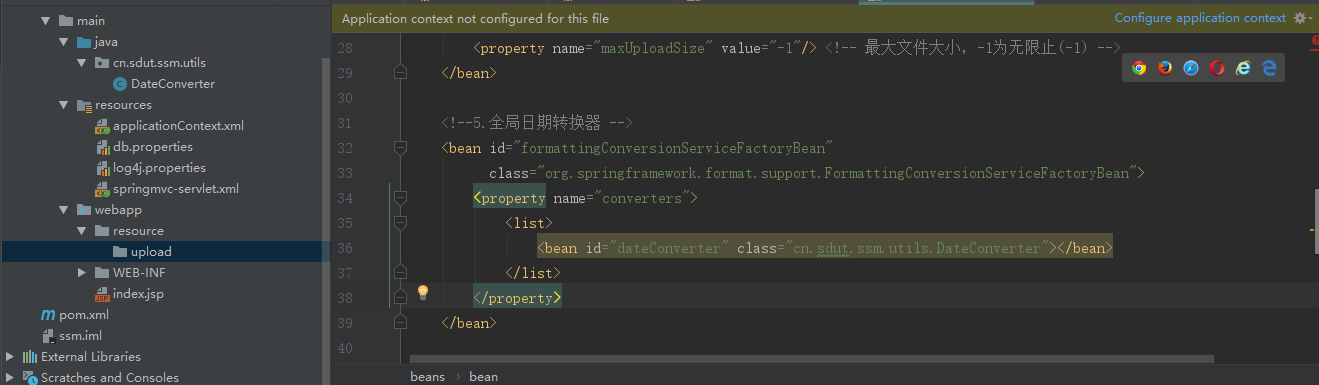 ssm框架整合（idea版，带源码）_ssm项目部署框架maven项目源码-CSDN博客