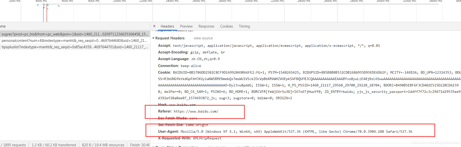 教你自己搭建一个ip池(绝对超好用！！！！)_国内住宅代理ip 怎么搭建-CSDN博客