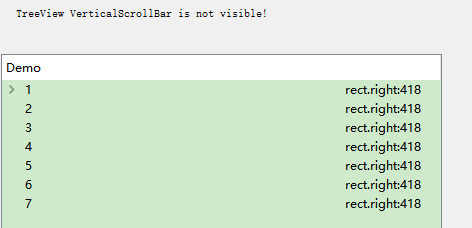 QTreeView 一个竖直滚动条引起的问题_qtreeview 滚动条-CSDN博客
