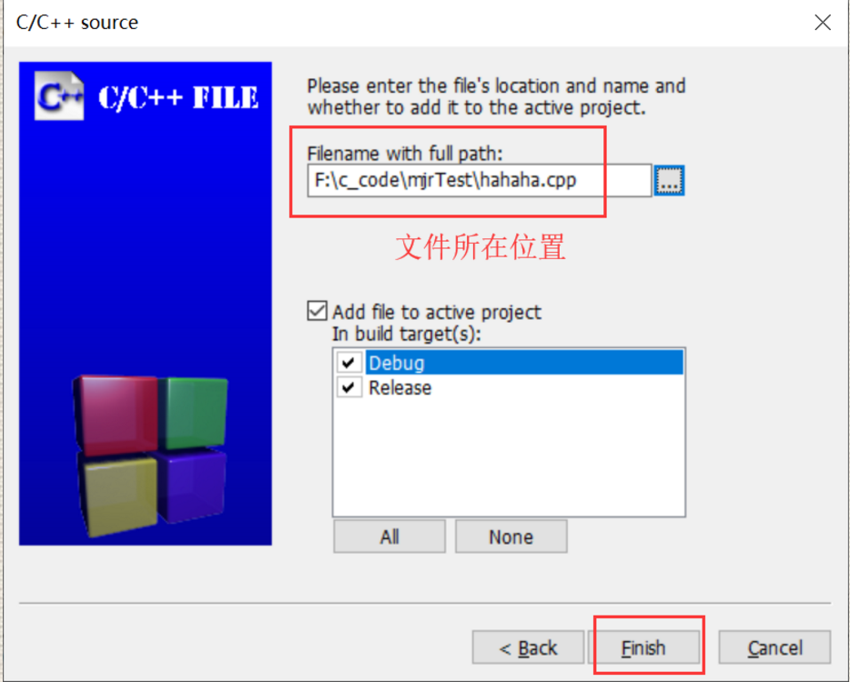 codeBlock怎么新建一个.cpp文件_codeblocks怎么新增新的cpp文件-CSDN博客