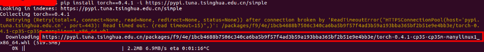Ubuntu1604 中 Pip 使用清华源快速安装 Pytorch 041ubuntu 清华源中下载pip Csdn博客