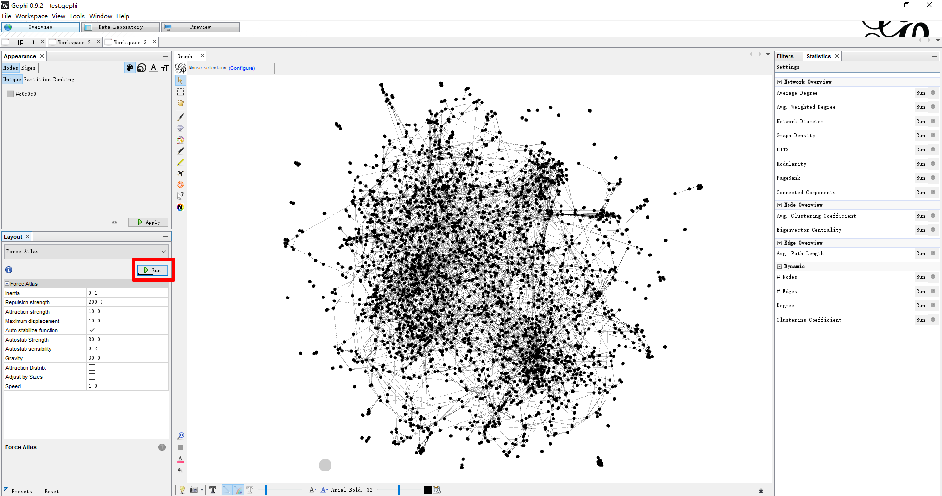 Gephi 网络可视化——调整网络布局_gephi中线条太密集-CSDN博客