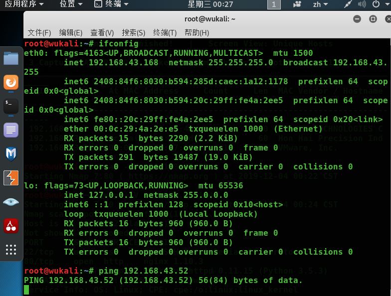 CTF实验：ssh泄露_ctf 在第一台主机泄漏的信息中-CSDN博客