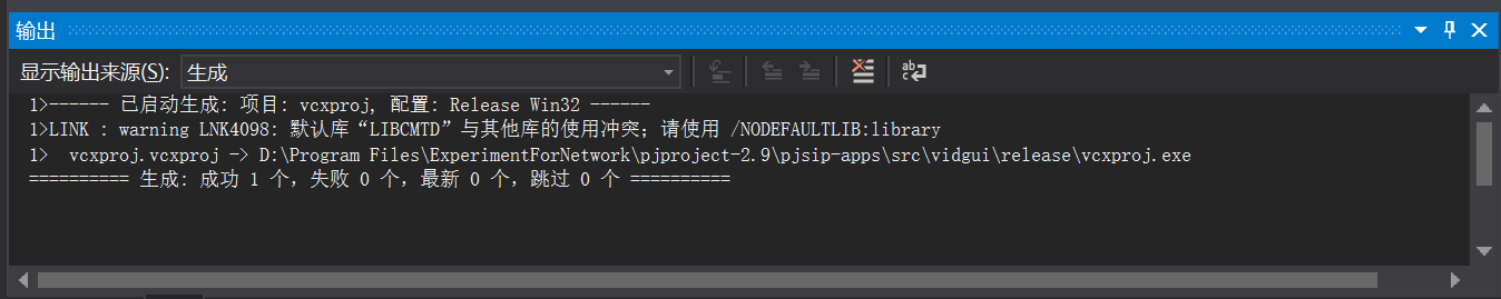 Windows | PJSIP使用说明 | 北邮计算机网络实验课作业 | 视频通话_vidgui-CSDN博客