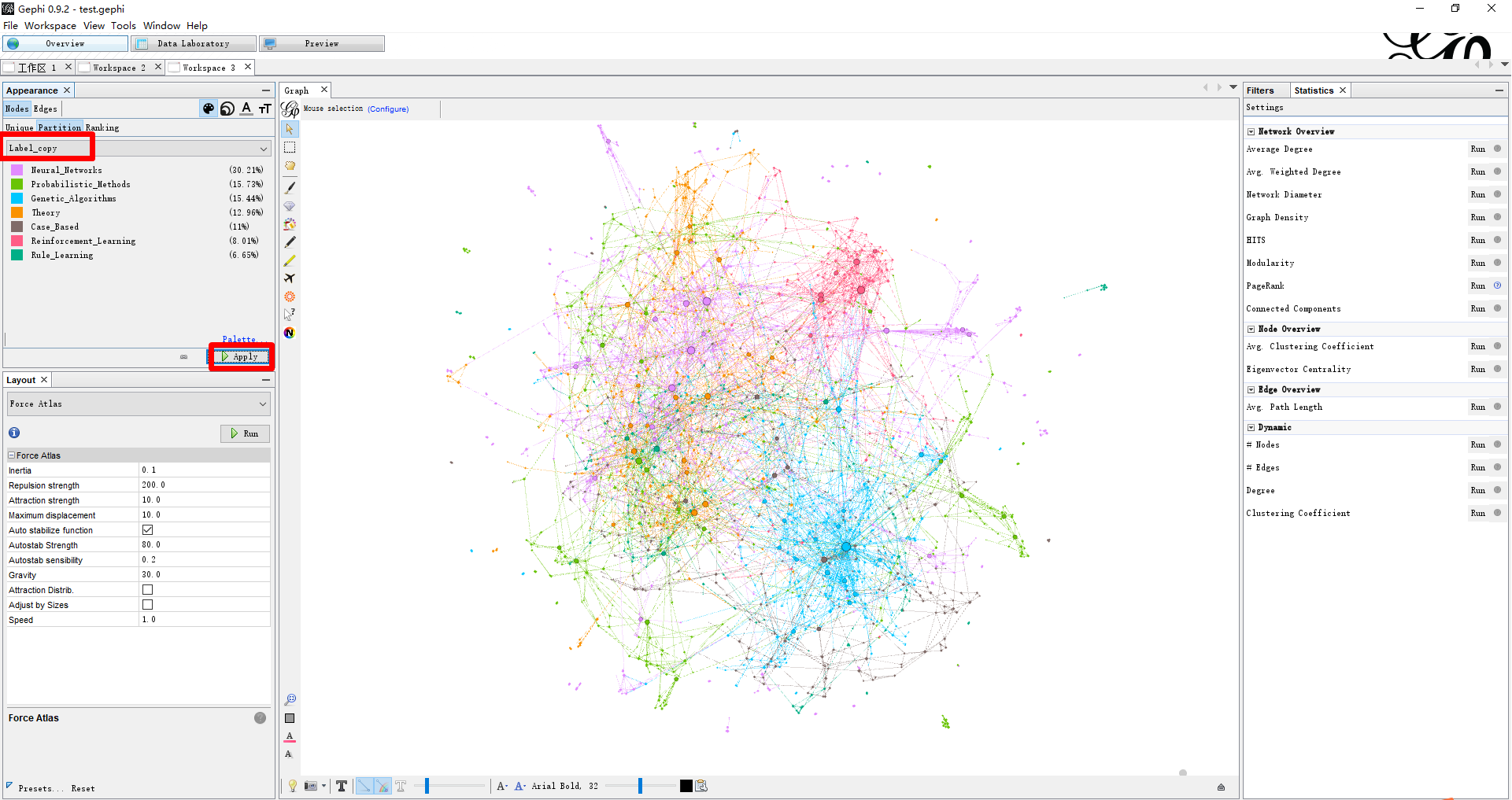 Gephi 网络可视化——设置节点颜色_gephi节点颜色-CSDN博客
