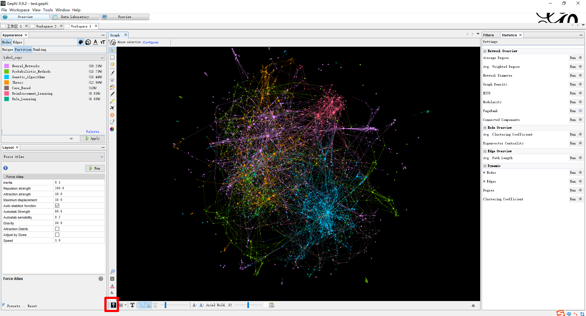 Gephi 网络可视化——设置节点颜色_gephi节点颜色-CSDN博客