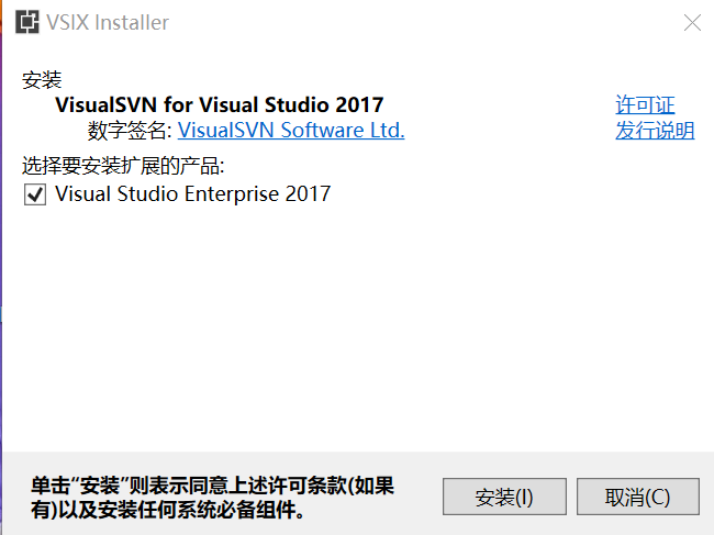 Visual Studio 源代码管理器 svn 忽略文件 lock_visualsvn设置忽略指定文件夹-CSDN博客