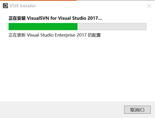 Visual Studio 源代码管理器 svn 忽略文件 lock_visualsvn设置忽略指定文件夹-CSDN博客