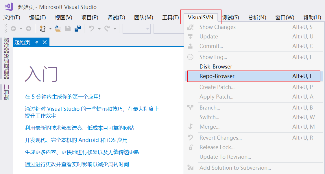 Visual Studio 源代码管理器 svn 忽略文件 lock_visualsvn设置忽略指定文件夹-CSDN博客