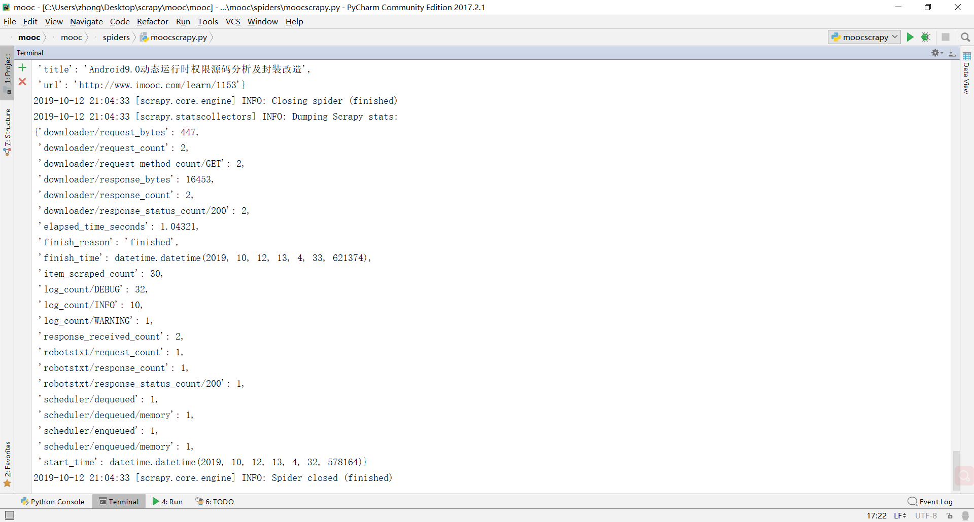 python爬取MOOC课程信息_使用scrapy框架爬取中国大学mooc网站搜索的课程信息(如python),包括课程名称、开-CSDN博客