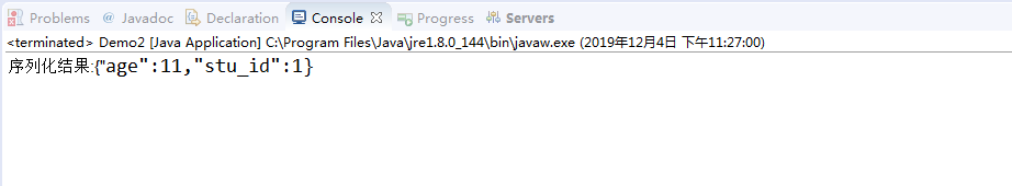 Jackson (二)--ObjectMapper.setSerializationInclusion 序列化设置-CSDN博客