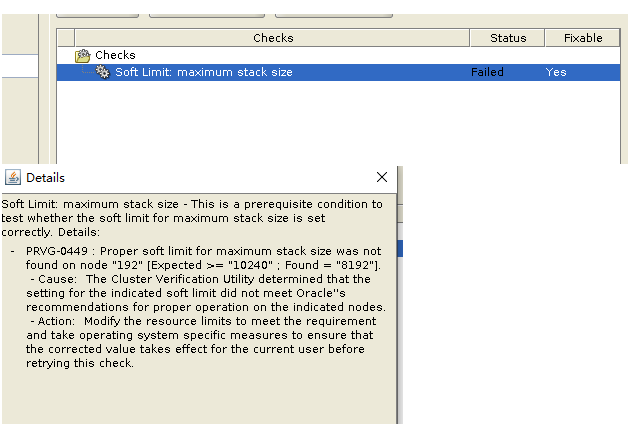 oracle 12c安装 PRVG-0449 : Proper soft limit for maximum stack size 问题解决-CSDN博客