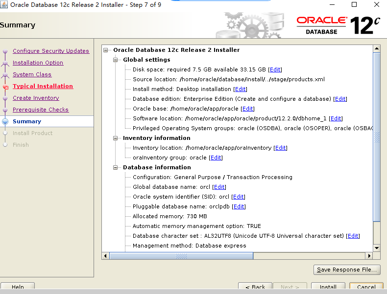 oracle 12c安装 PRVG-0449 : Proper soft limit for maximum stack size 问题解决-CSDN博客