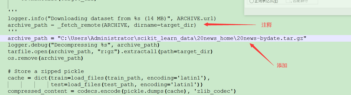 sklearn数据集 及 fetch_20newsgroups() data_home参数设置问题_datasets.fetch-CSDN博客