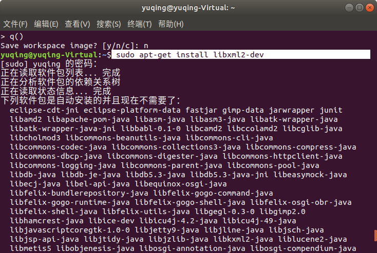 记录安装tidyverse包遇到的问题_安装tidyverse包冲突-CSDN博客