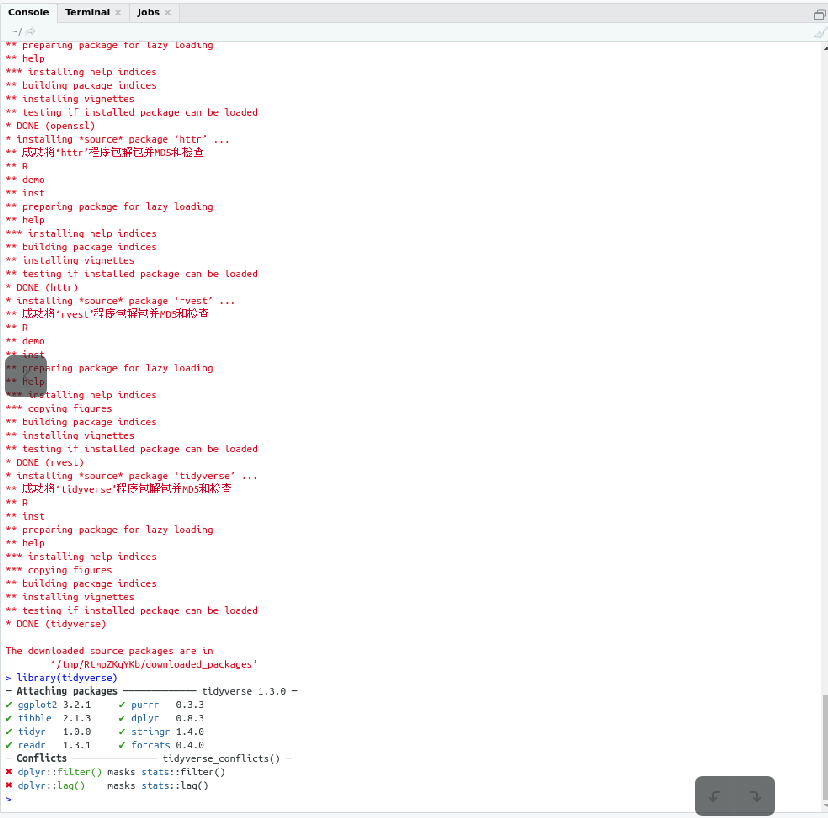 记录安装tidyverse包遇到的问题_安装tidyverse包冲突-CSDN博客