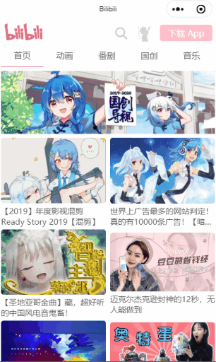 微信小程序利用swiper+scroll-view实现Tab切换_scroll-view中的tab 选中变色-CSDN博客