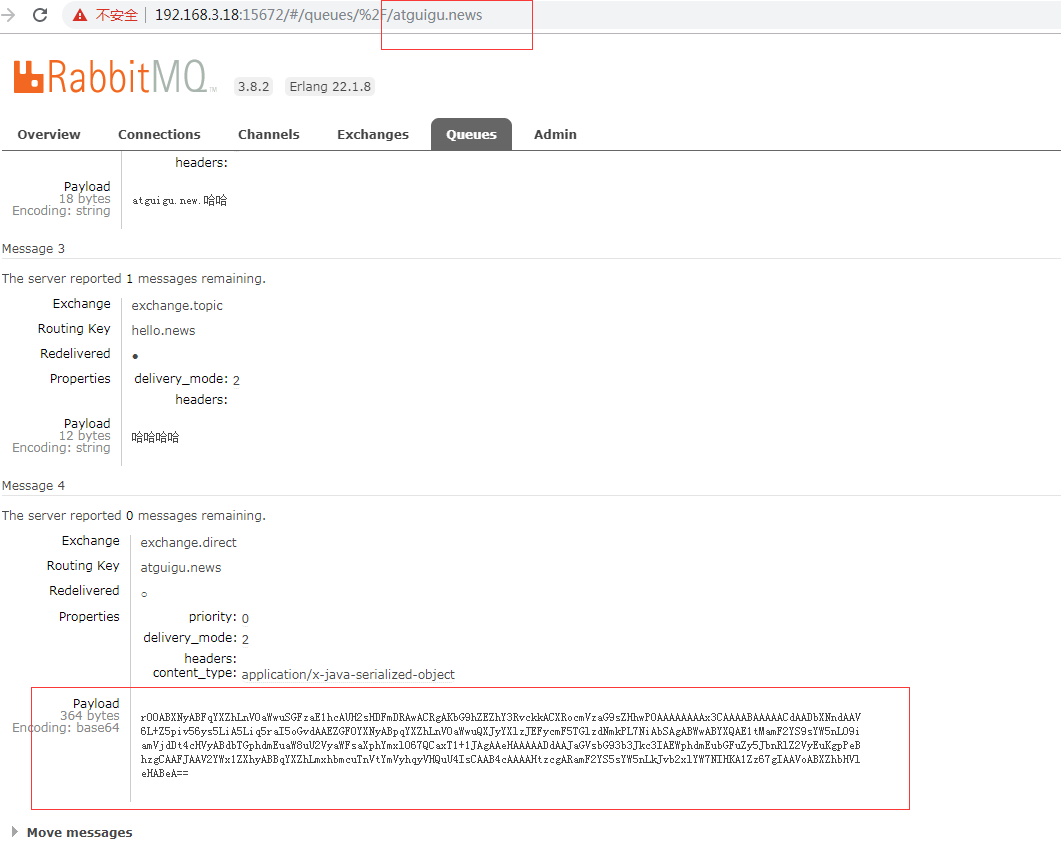 springboot消息之使用RabbitTemplate给rabbitmq发送和接收消息&序列化机制_rabbittemplate发送和接收消息案例-CSDN博客