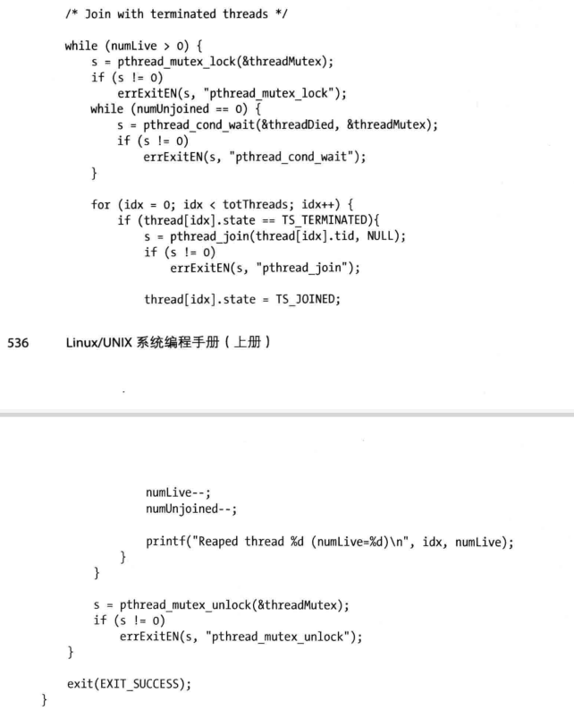 Linux_unix系统编程手册30.2.4_linux zconf.h-CSDN博客