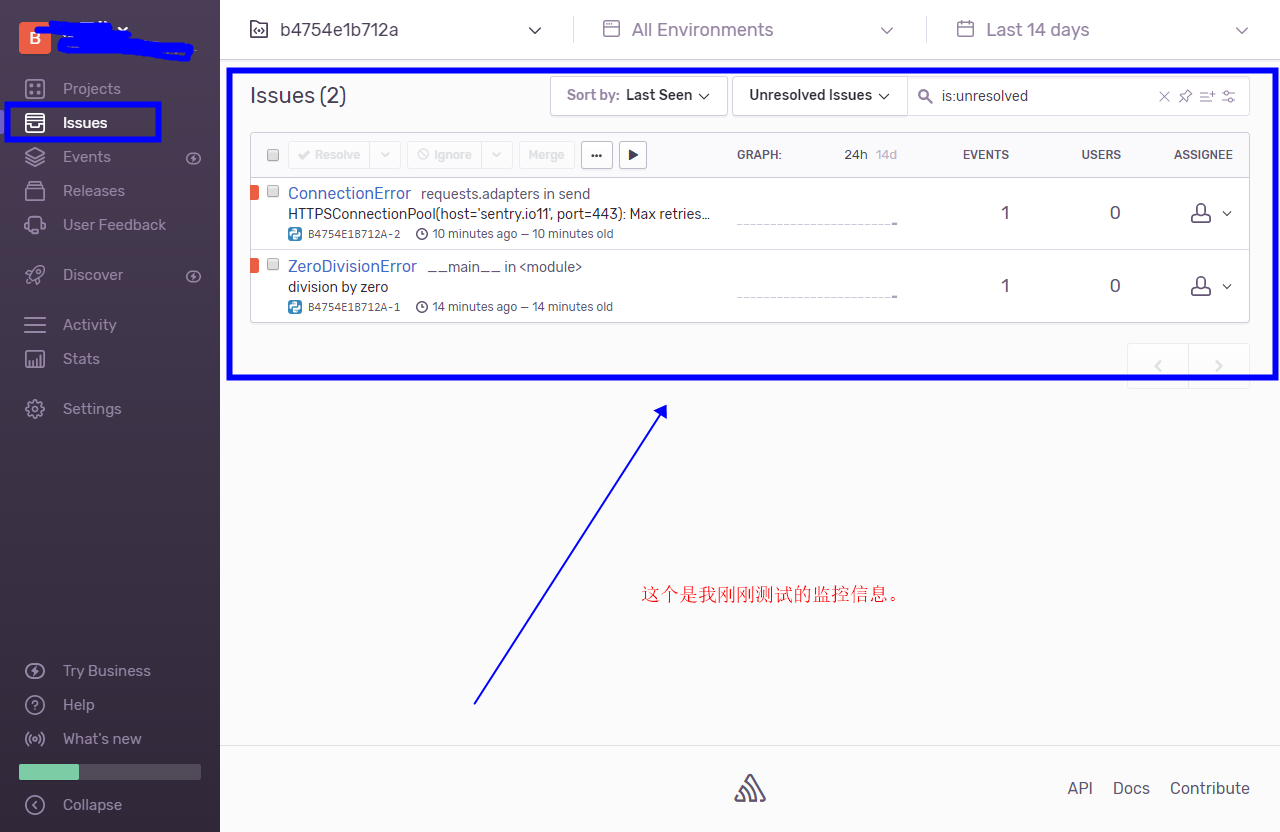 python sentry监控系统的简单使用-CSDN博客