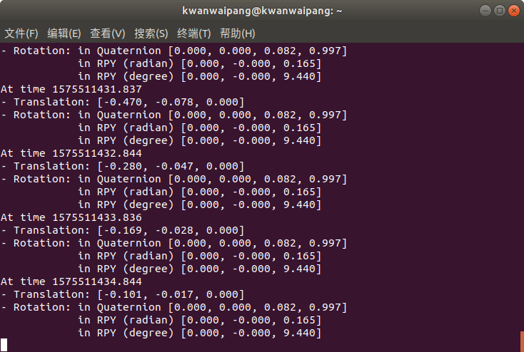 ROS学习笔记之——ROS之tf变换_ros tf::transform-CSDN博客