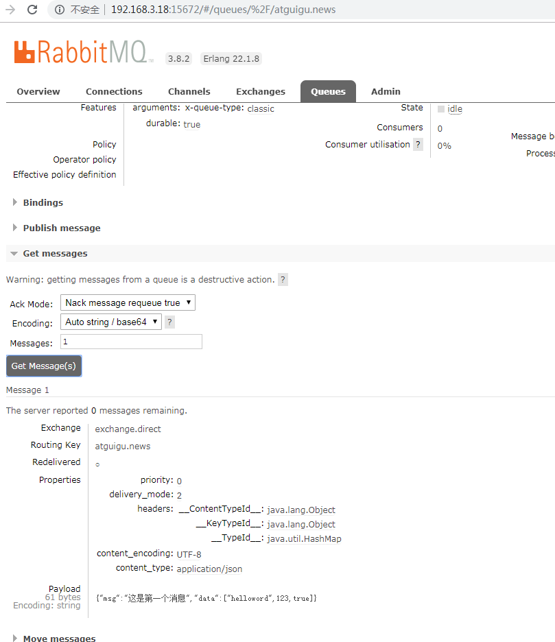 springboot消息之使用RabbitTemplate给rabbitmq发送和接收消息&序列化机制_rabbittemplate发送和接收消息案例-CSDN博客