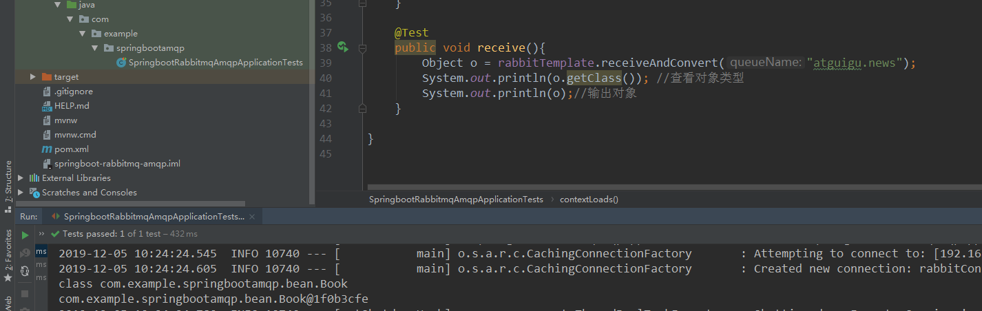 springboot消息之使用RabbitTemplate给rabbitmq发送和接收消息&序列化机制_rabbittemplate发送和接收消息案例-CSDN博客