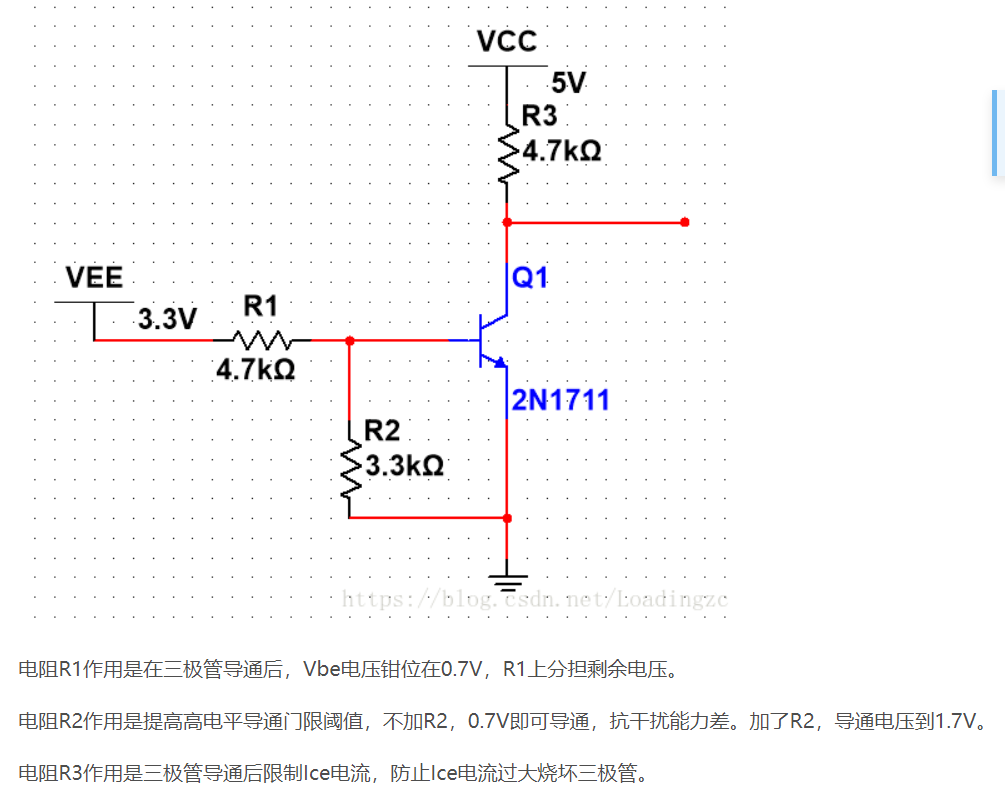 74HC595 3.3V 单片机 驱动继电器_3.3v控制5v继电器-CSDN博客