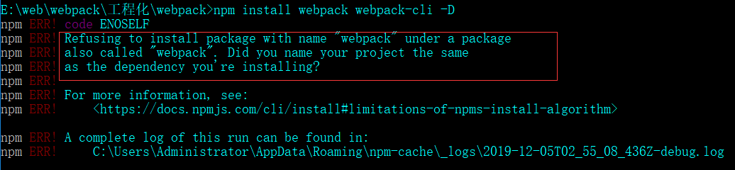 Refusing to install package with name "webpack" under a package-CSDN博客
