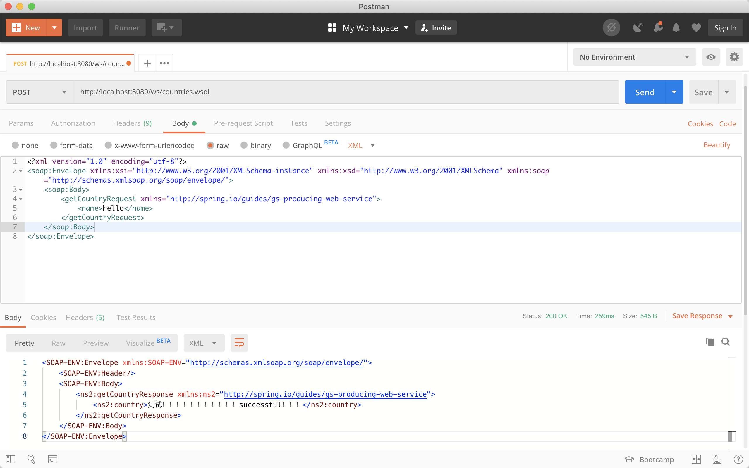 SpringBoot WebService IDEA版本 客户端调用（postman调用）_idea调用postman-CSDN博客