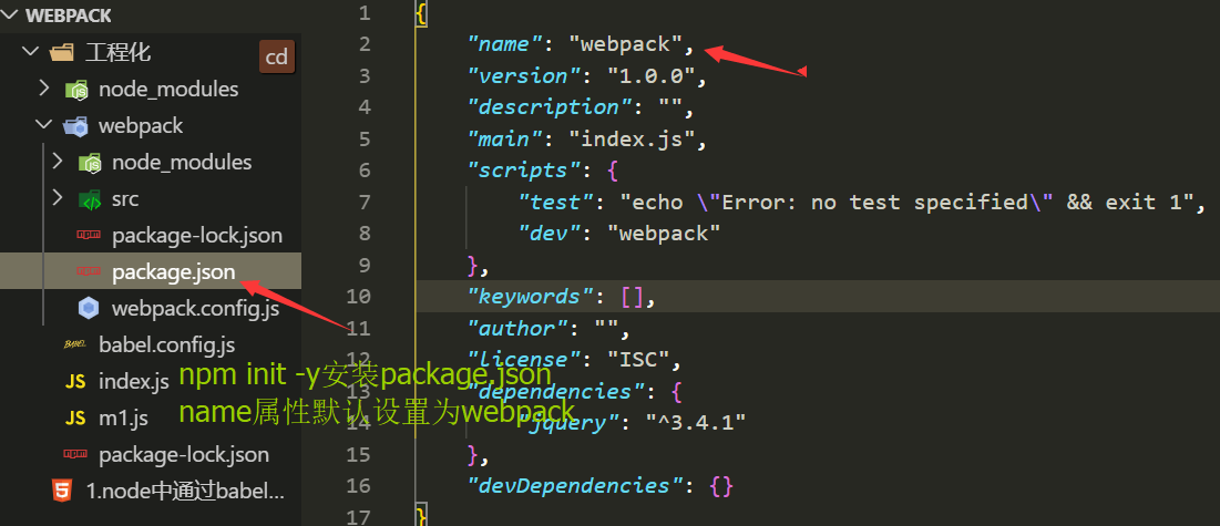 Refusing to install package with name "webpack" under a package-CSDN博客