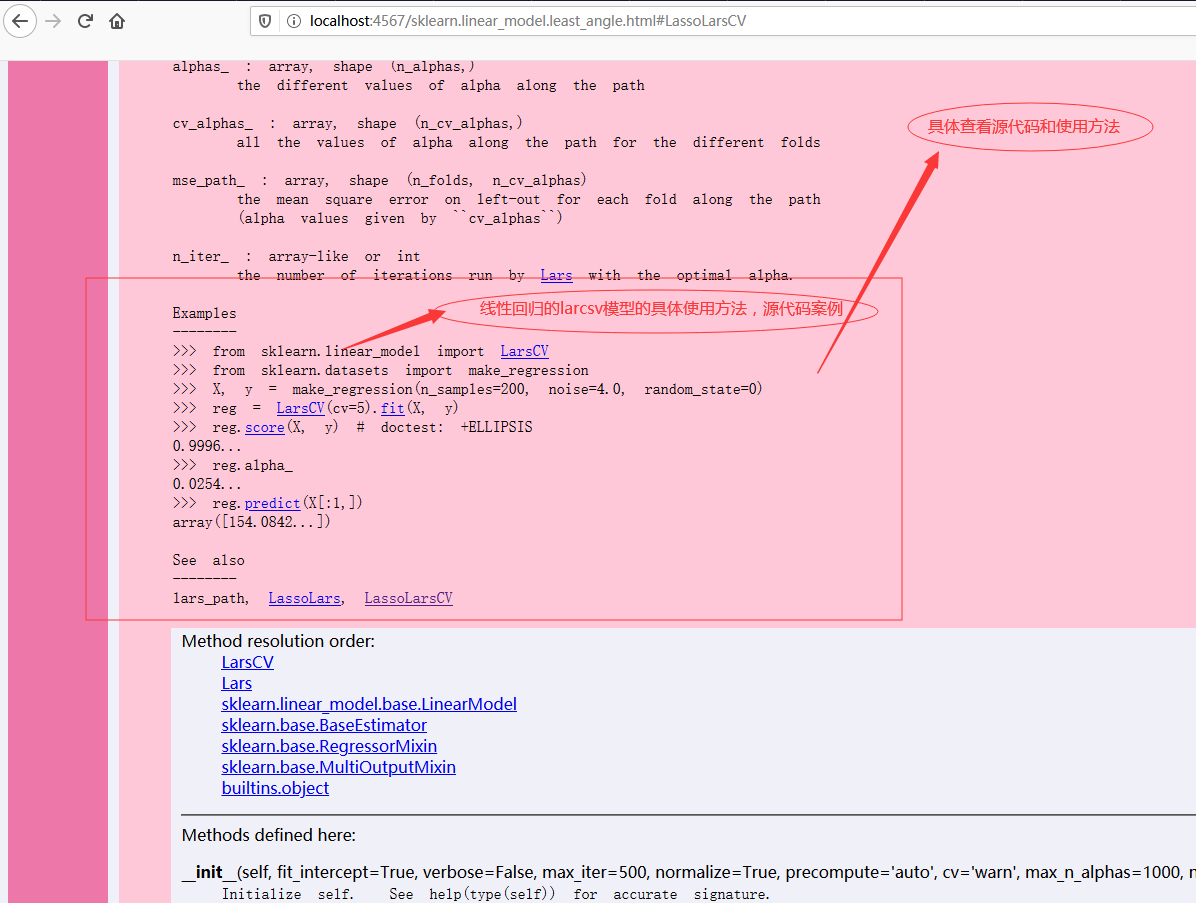 Python温习（二） —— 如何学习Python的模块包_怎么学习python的包-CSDN博客