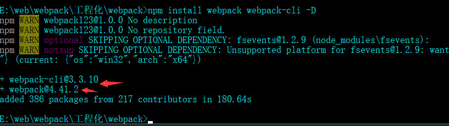 Refusing to install package with name "webpack" under a package-CSDN博客