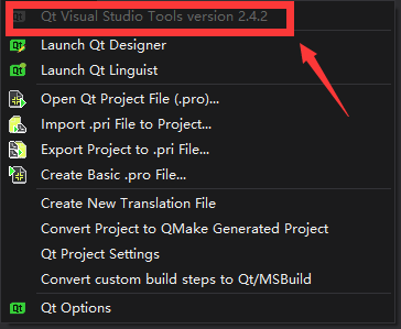 Qt VS Tools 功能键灰色解决方案_qt vs tools 灰色-CSDN博客