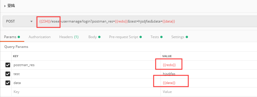 postman自动化测试 - （Variables）变量的详解与应用_postman set new variable-CSDN博客