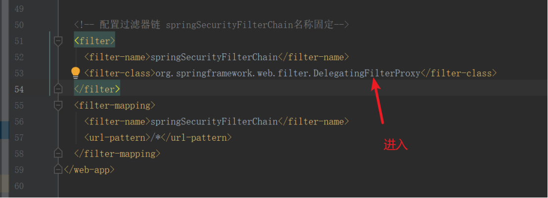 Springsecurity常用过滤器介绍headerwriterfilter Csdn博客 