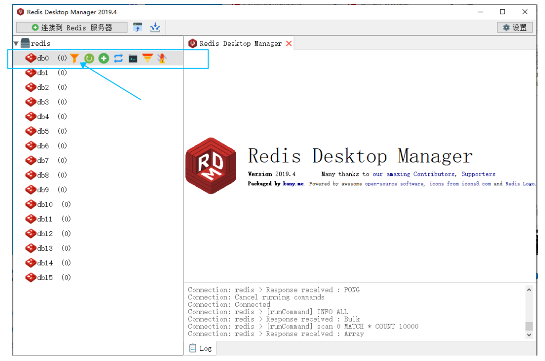 Redis使用时出现 Err Unknown Command Iscan 等错误解决方案 Err Unknown Command Scan Csdn博客
