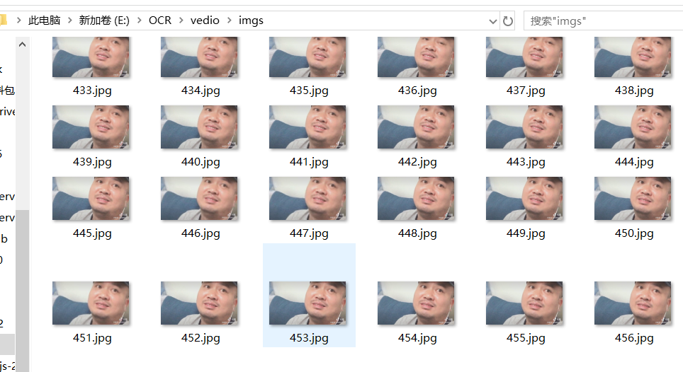python3.6 使用opencv_python和numpy完成视频转图片_视频转numpy格式图片信息-CSDN博客