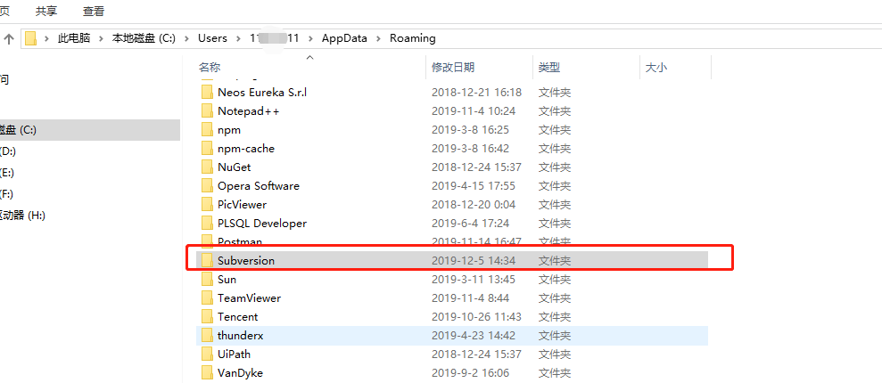 Eclipse 项目 Svn更改登录账号eclipse Svn登录 Csdn博客 