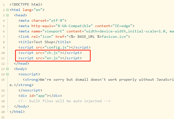 如何让一个vue项目支持多语言(vue-i18n) 打包后依然可以修改语言包 并且修改后不需要重新打包_前端打包好后可否通过升级更换语言包-CSDN博客