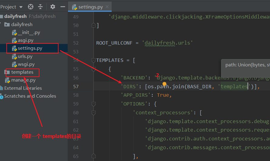 Django module configuration summary - Programmer Sought