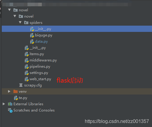 利用flaskscrapyvue实现前端输入网址,后端开启爬虫scrapy Vue Csdn博客