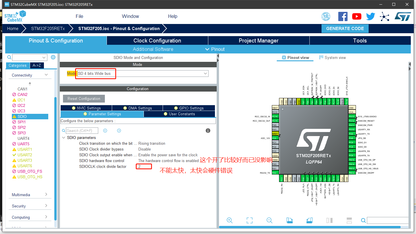 stm32cube fatfs tf卡读写 文件系统创建文件 调试笔记 f205_fatfs 新建文件-CSDN博客