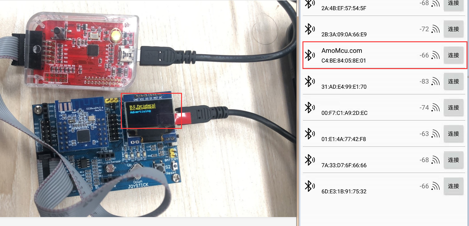 Android BLE开发（一）：串口调试_android ble 调试-CSDN博客