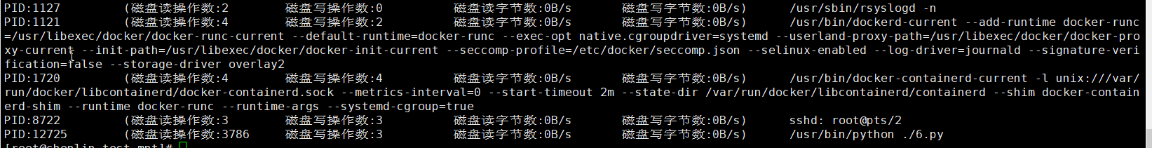 python 利用psutil获取系统的内存使用率前10的进程，CPU使用率前10的进程，系统负载，网卡流量以及每个进程的磁盘IO情况_python获取前10个top进程信息-CSDN博客