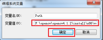 CMake Opencv以及如何添加opencv-contrib库以及VS如何配置OPENCV_vs如何打开cmake 添加库-CSDN博客