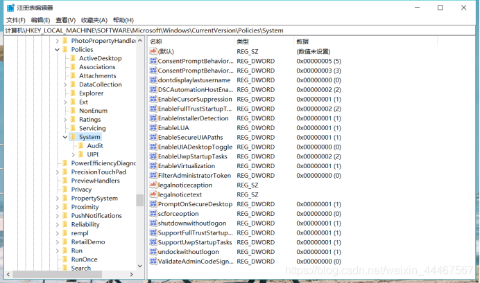 Java实现远程开关机(网络唤醒)java 在不同的网段下 怎么实现远程开机 Csdn博客