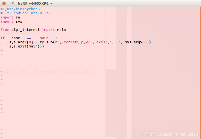 Pip和pip3同时指向python35pip和pip3指向同一个python Csdn博客 0792