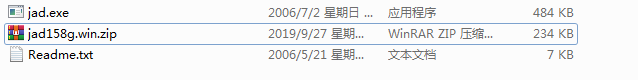 Class文件逆向为java文件class 怎么逆向 Csdn博客