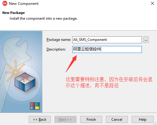 Delphi 控件开发步骤delphi 组件开发 Csdn博客 